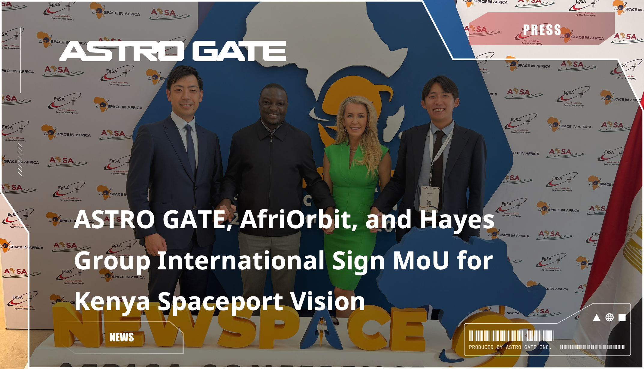ASTRO GATE, AfriOrbit, and Hayes Group International Sign Memorandum of ...
