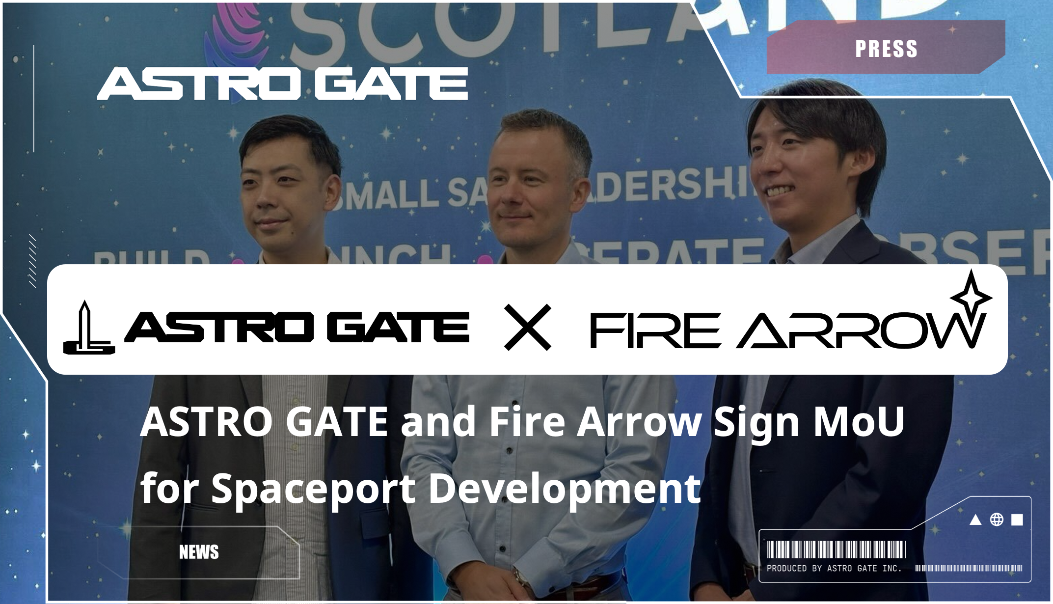 ASTRO GATE and Fire Arrow Collaborate on Spaceport Development - ASTROGATE
